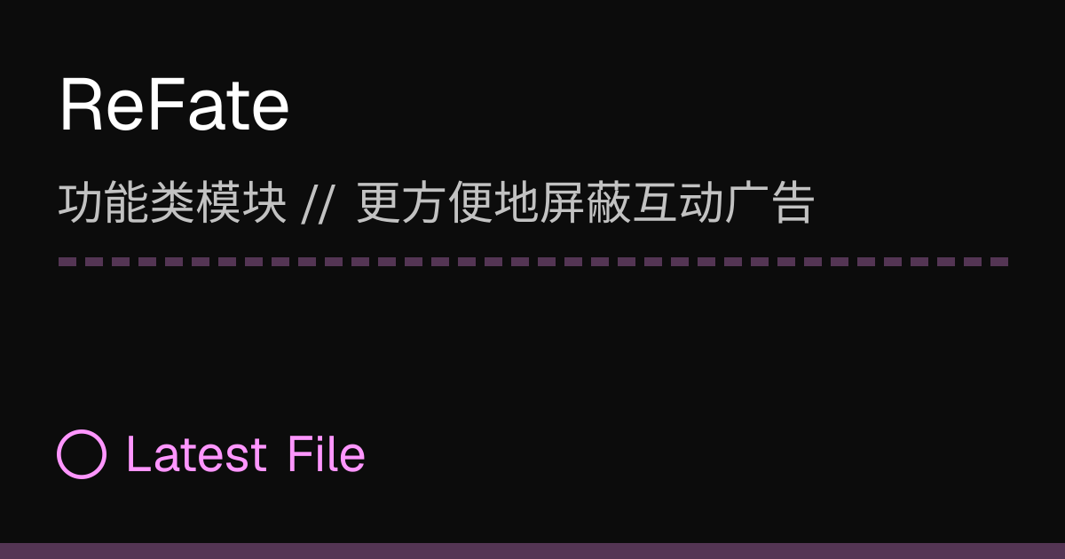 ReFate | Latest File
